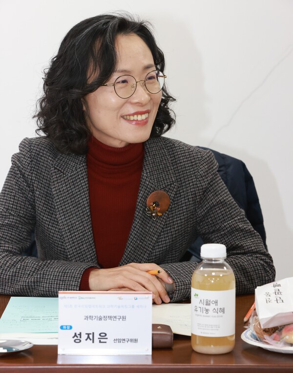 STEPI, '지역 혁신 플랫폼' 구축 위한 리빙랩 협력 모델